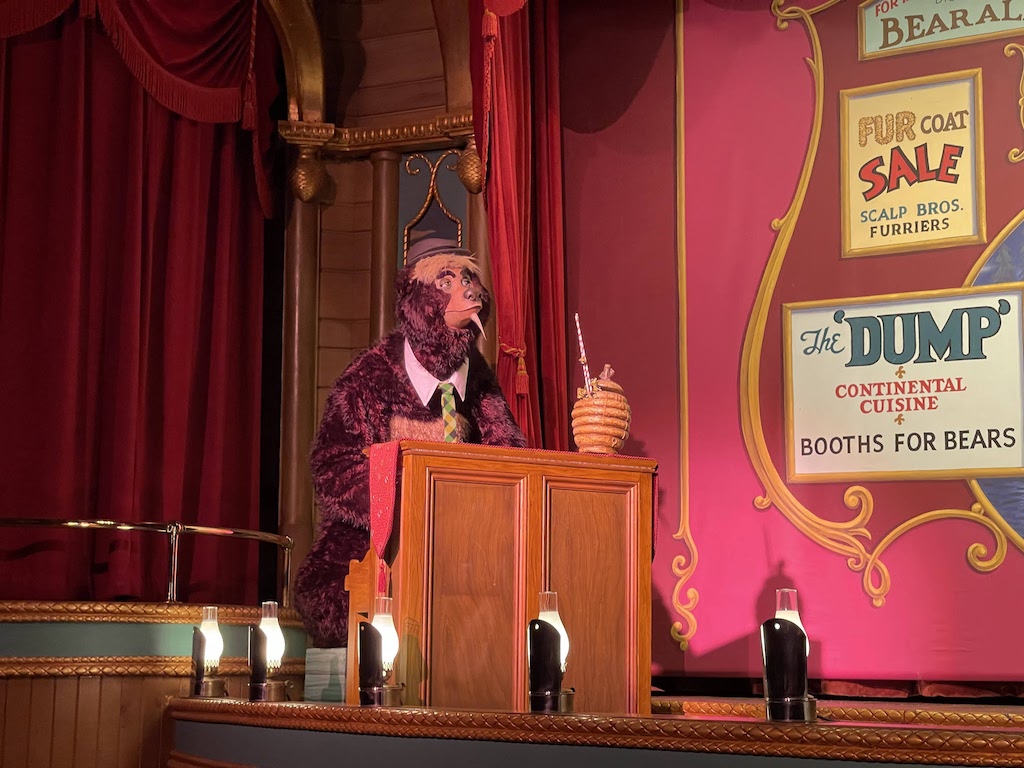 Gomer - The Unofficial Guides